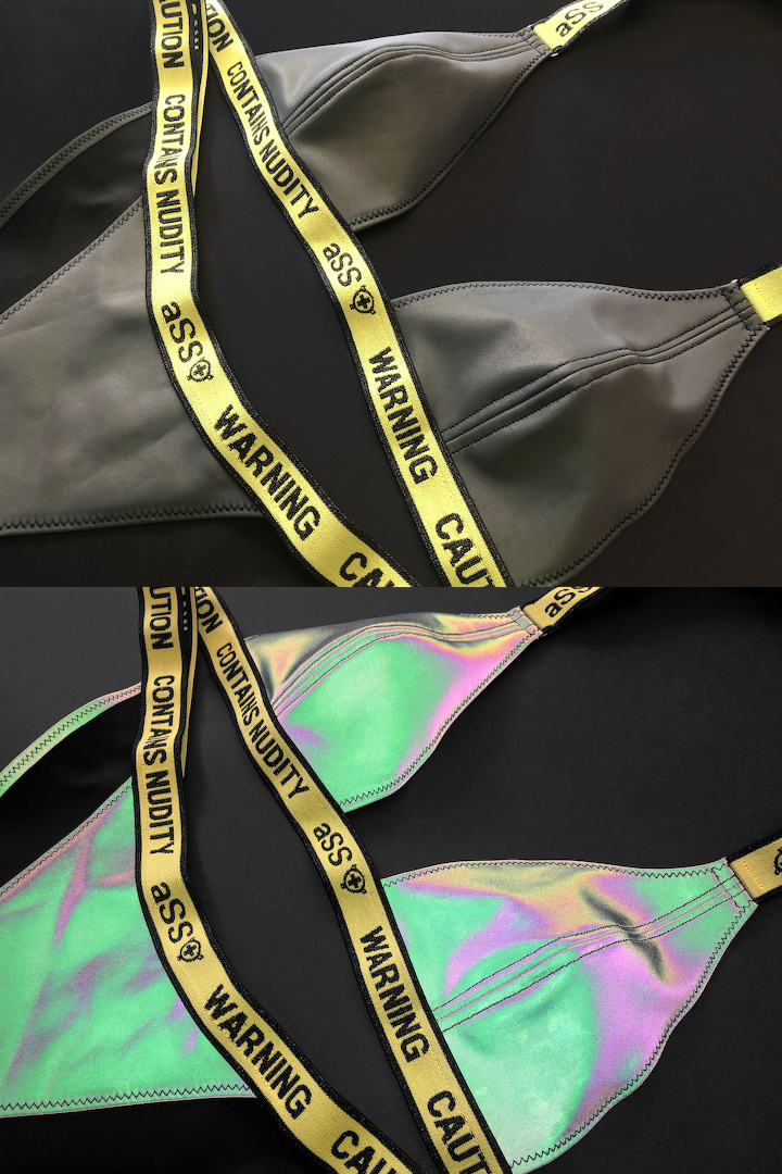 Visual - a Swiss String